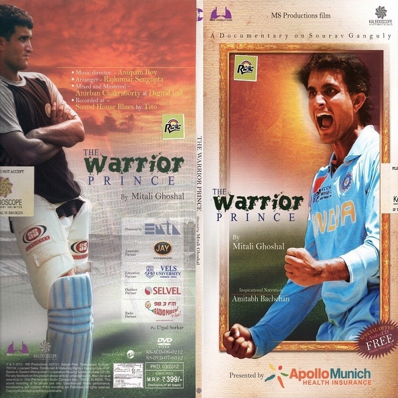 The Warrior Prince - Sourav Ganguly (film) | Kritikák, videók, szereplők | MAFAB.hu