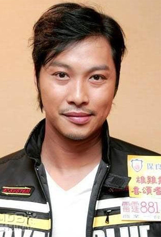 Patrick Tam | Filmek, képek, díjak | Személyiség adatlap | Mafab.hu