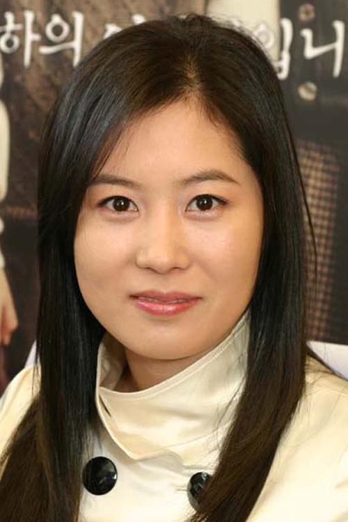 So-ri Moon | Filmek, képek, díjak | Személyiség adatlap | Mafab.hu