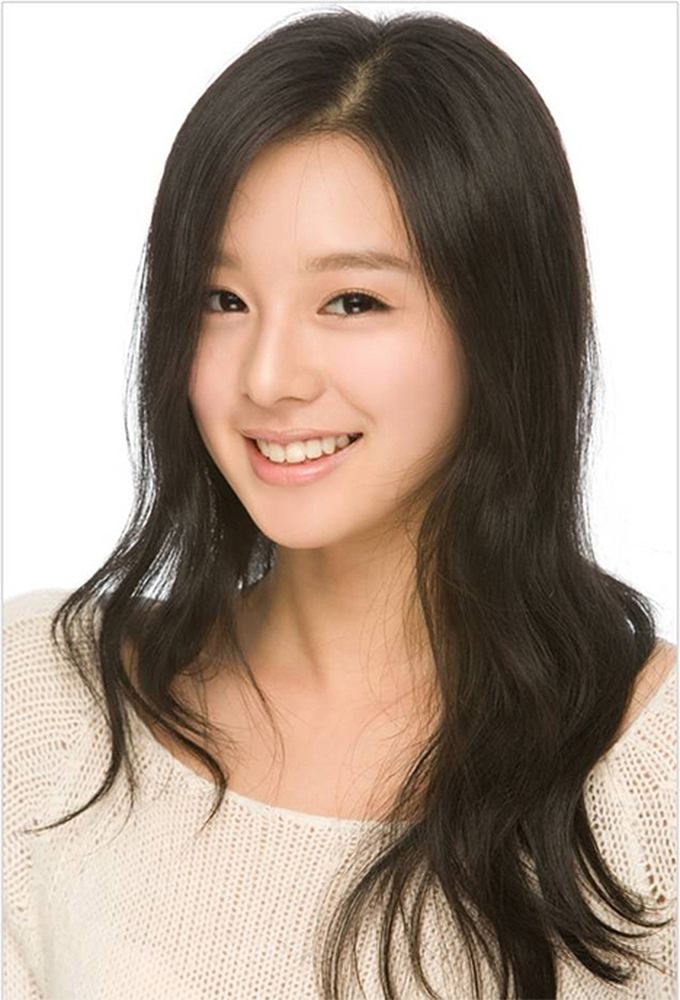 Kim Ji-Won | Filmek, képek, díjak | Személyiség adatlap | Mafab.hu