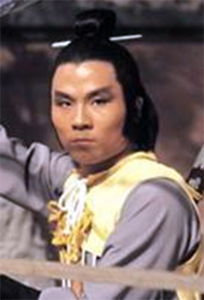 Lu Feng | Filmek, képek, díjak | Személyiség adatlap | Mafab.hu