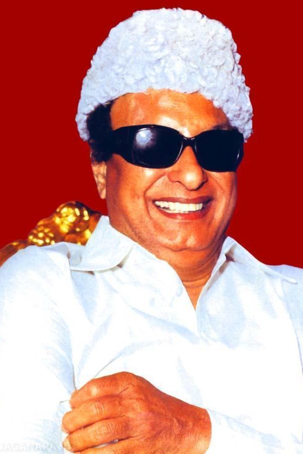 M. G. Ramachandran | Filmek, képek, díjak | Személyiség adatlap | Mafab.hu