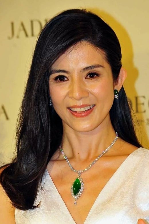 Joyce Quan | Filmek, képek, díjak | Személyiség adatlap | Mafab.hu